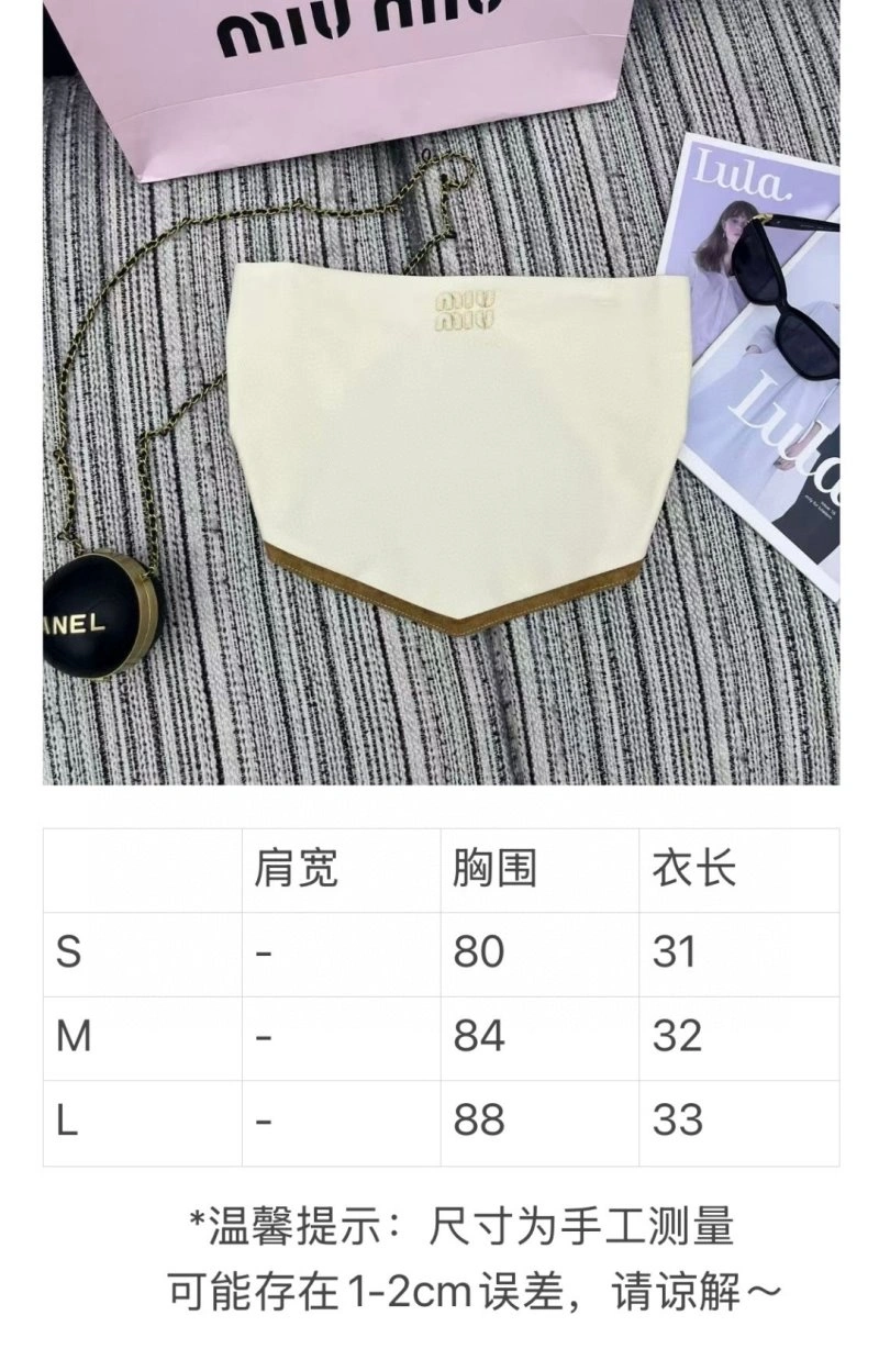 Inexpensive Miu Miu Vest