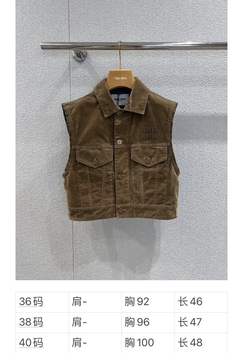 Budget-friendly Miu Miu Vest