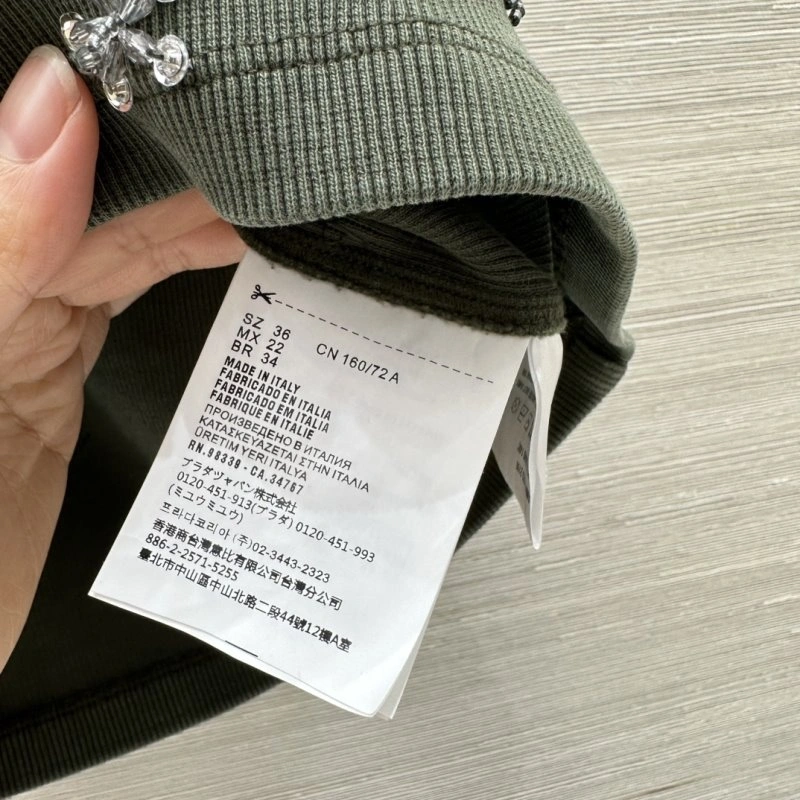 Brand-authenticated Miu Miu Vest