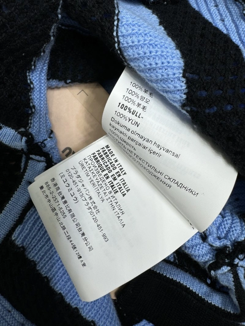 Discounted Miu Miu Vest
