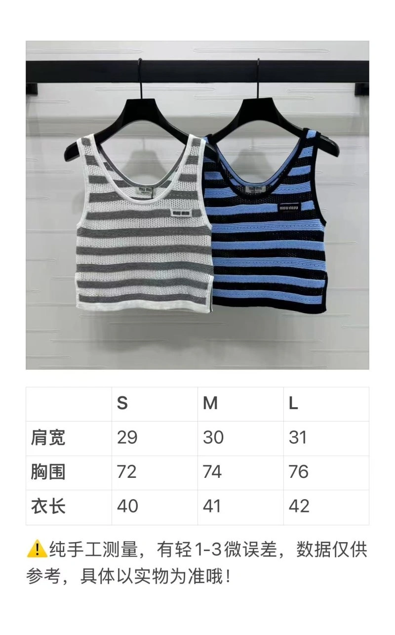 Discounted Miu Miu Vest