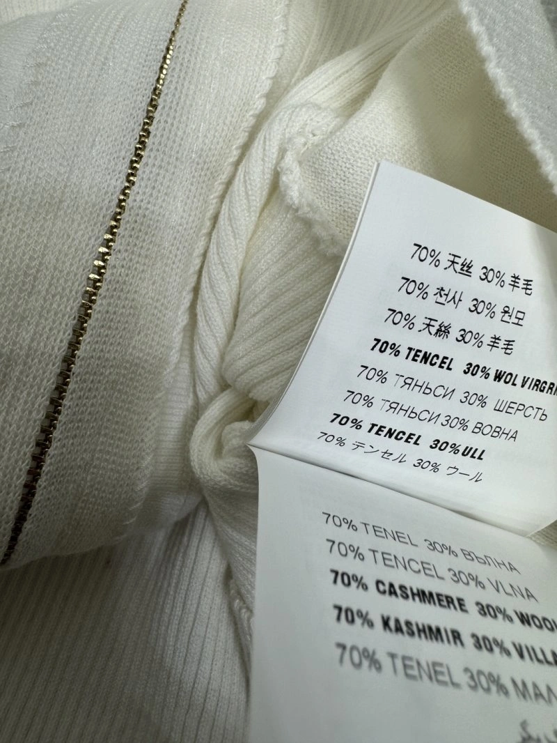 Original Miu Miu Vest