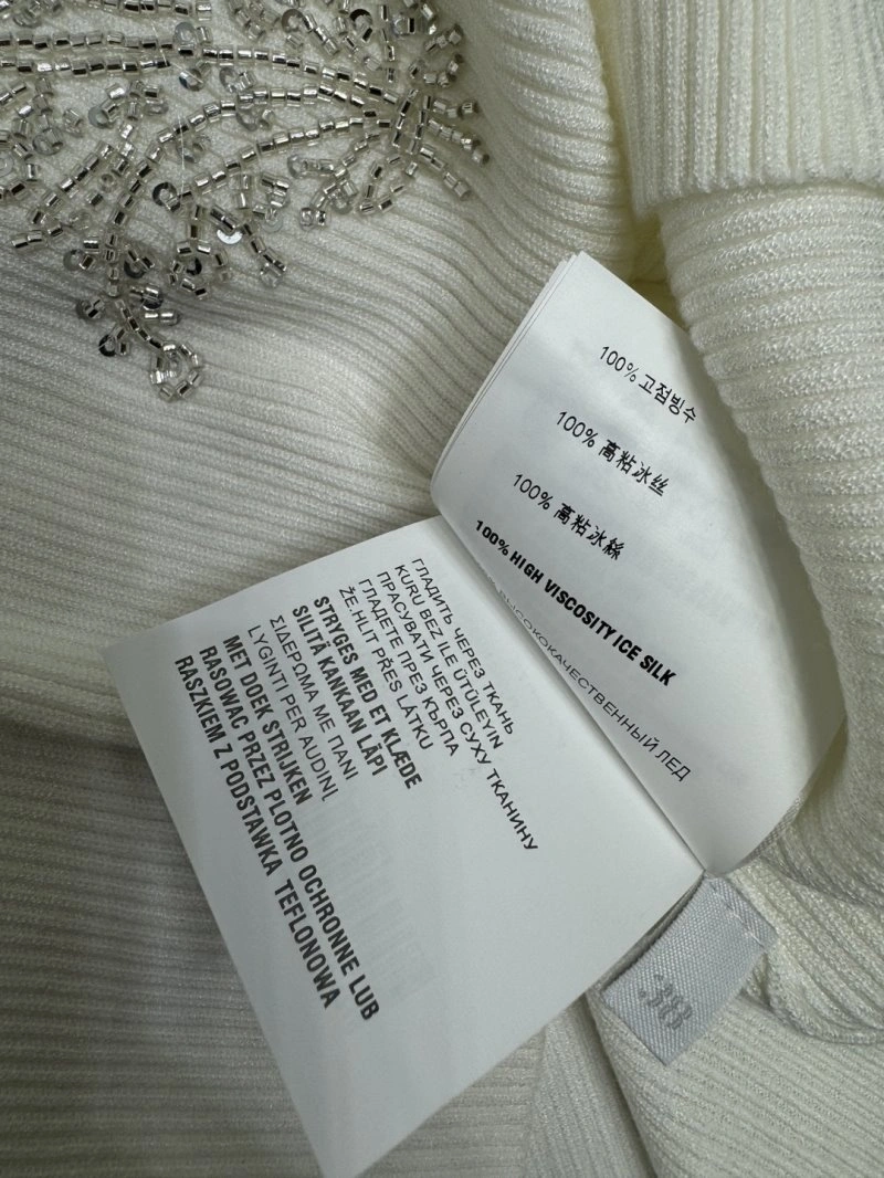 Discounted Miu Miu Vest