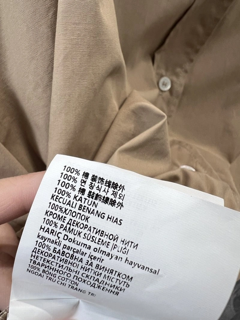 Brand-authenticated Miu Miu Vest