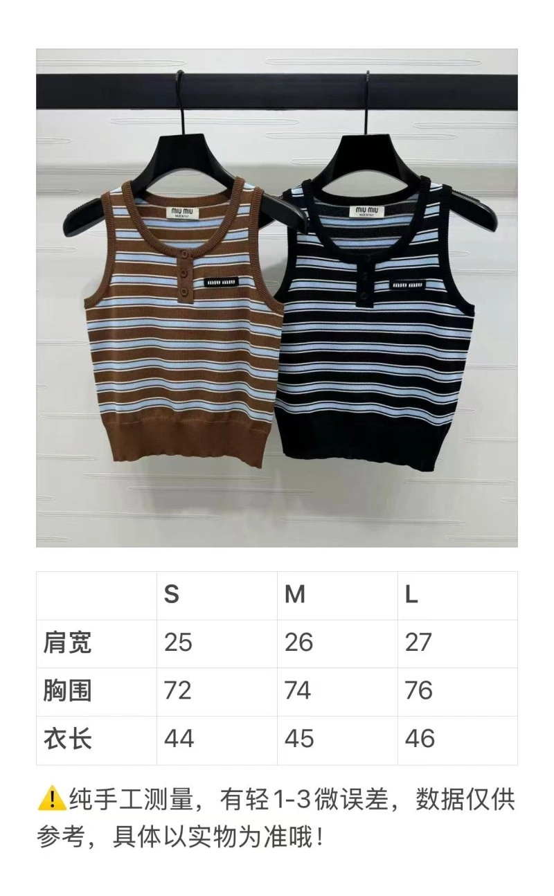 Original Miu Miu Vest