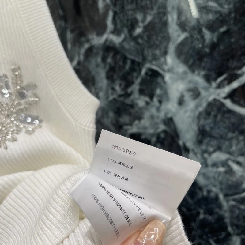 High fidelity Miu Miu Vest