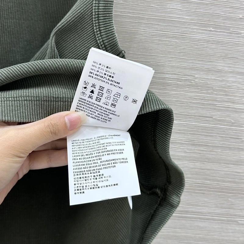Low-cost Miu Miu Vest
