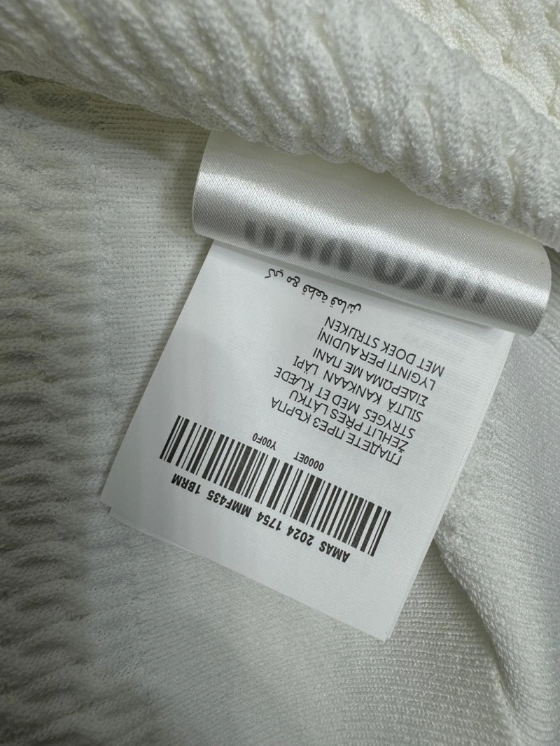 Affordable Miu Miu Vest