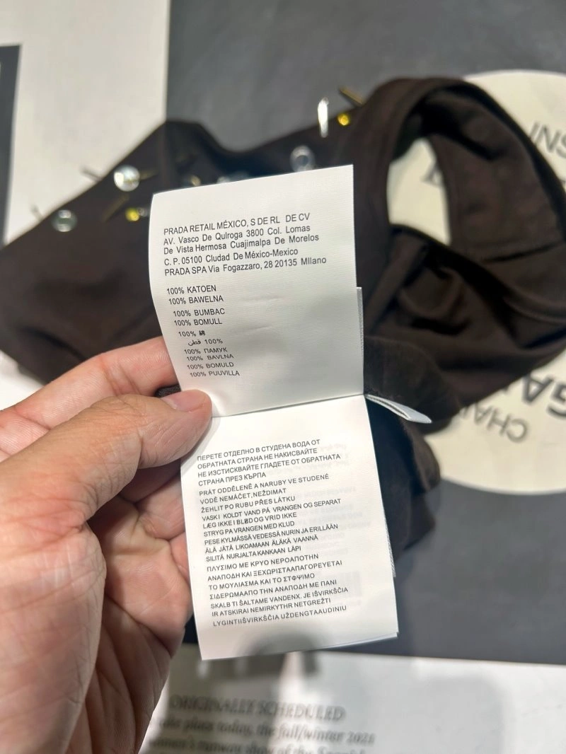 Exact replica Miu Miu Vest