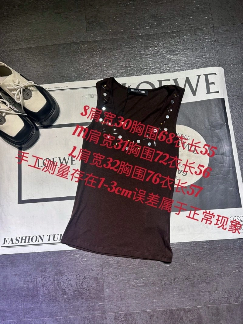 Exact replica Miu Miu Vest