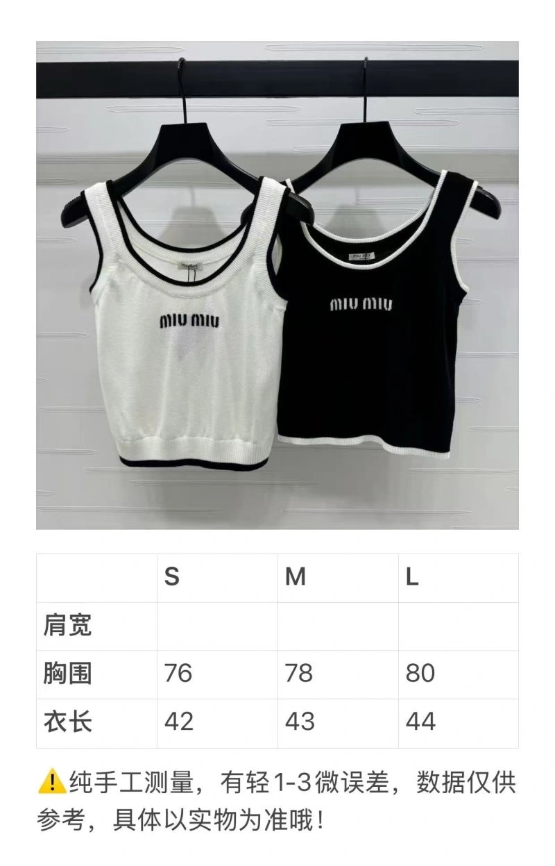 1:1 copy Miu Miu Vest