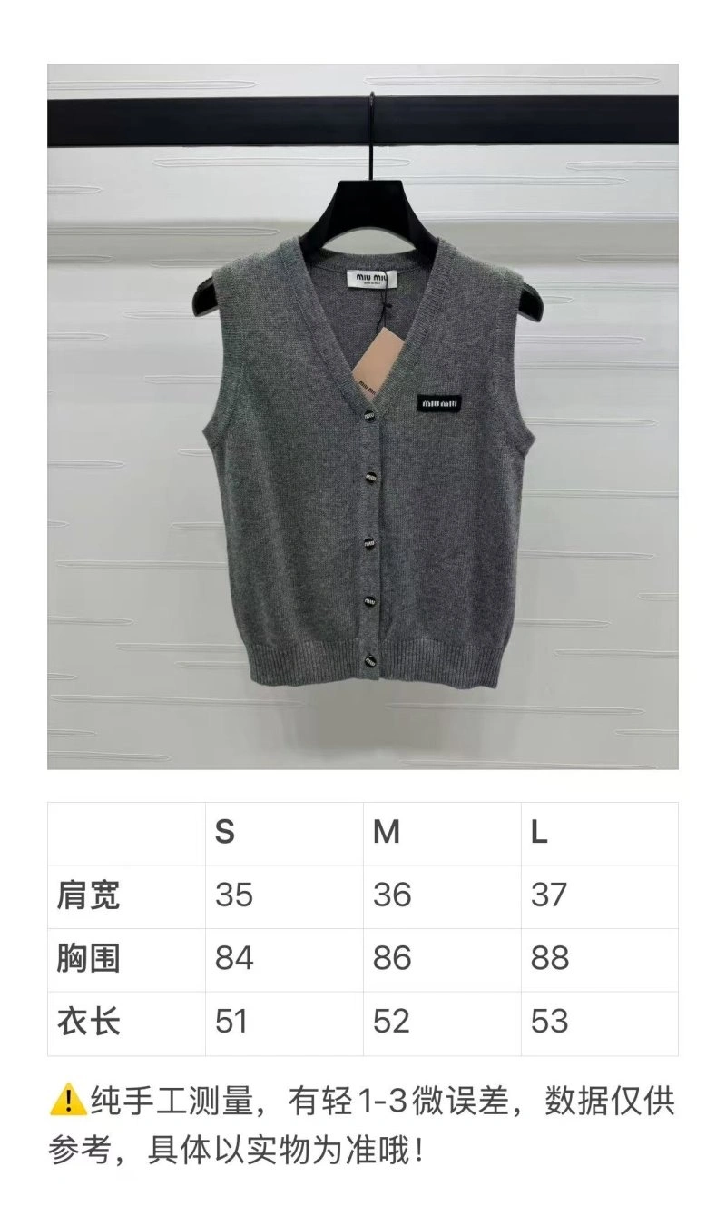 1:1 copy Miu Miu Vest