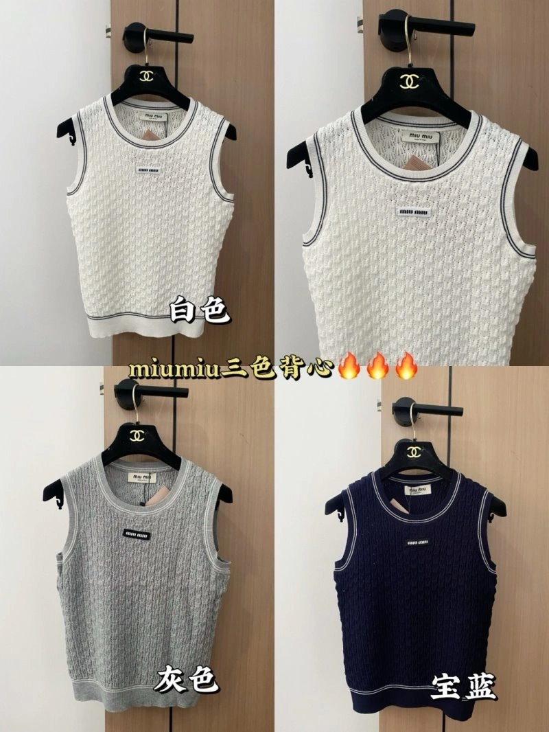 Miu Miu Vest