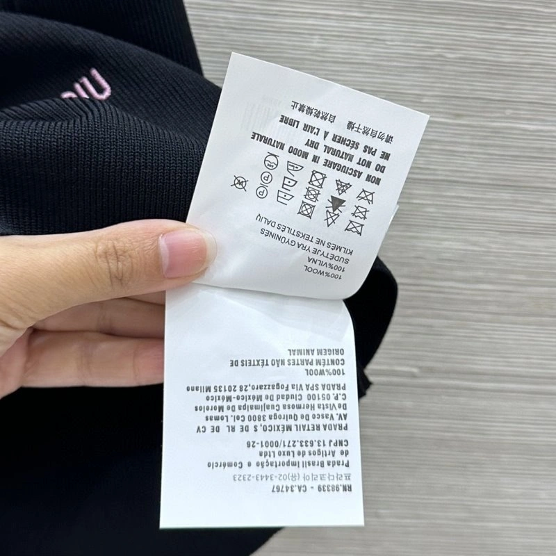Accurate model Miu Miu Vest
