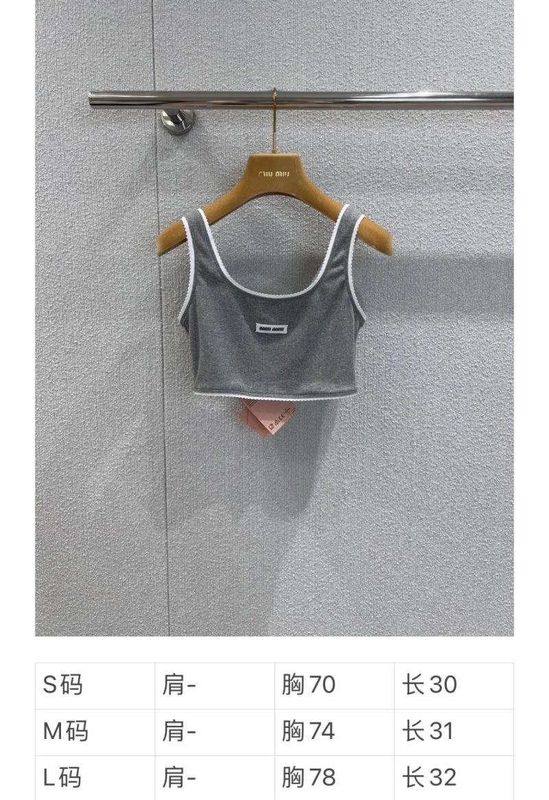 Inexpensive Miu Miu Vest