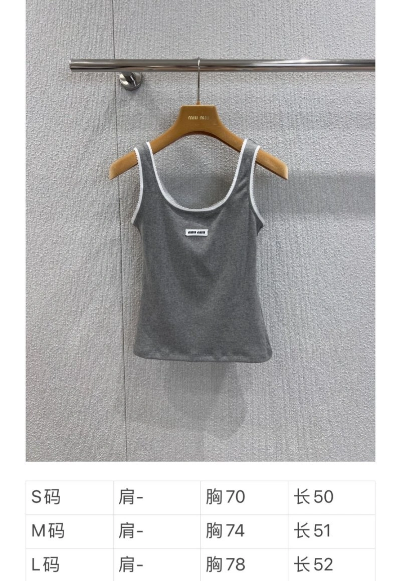 Original Miu Miu Vest