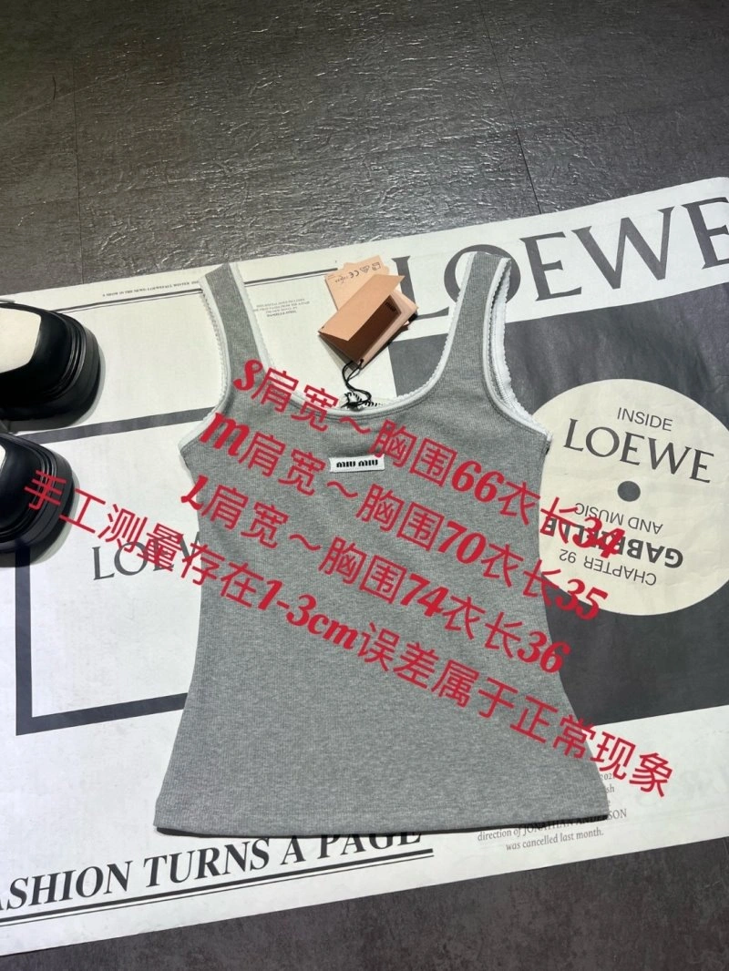 Low-cost Miu Miu Vest
