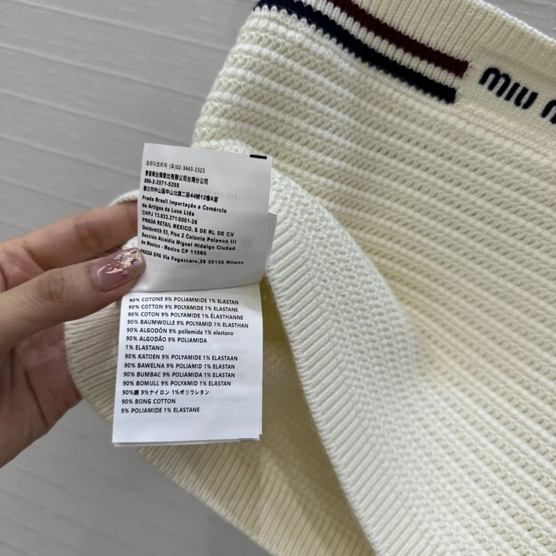 Indistinguishable Miu Miu Vest