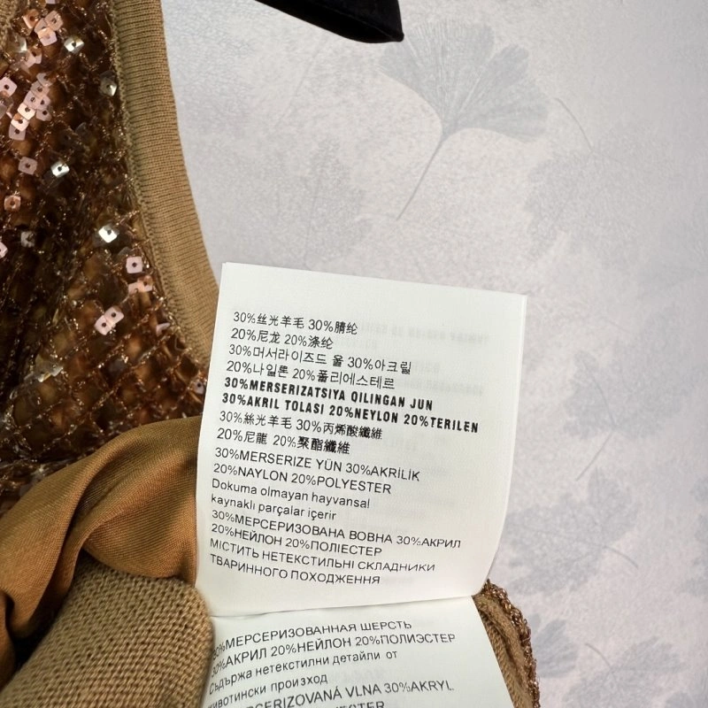 1:1 copy Miu Miu Vest