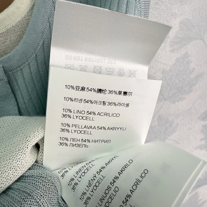 Brand-authenticated Miu Miu Vest