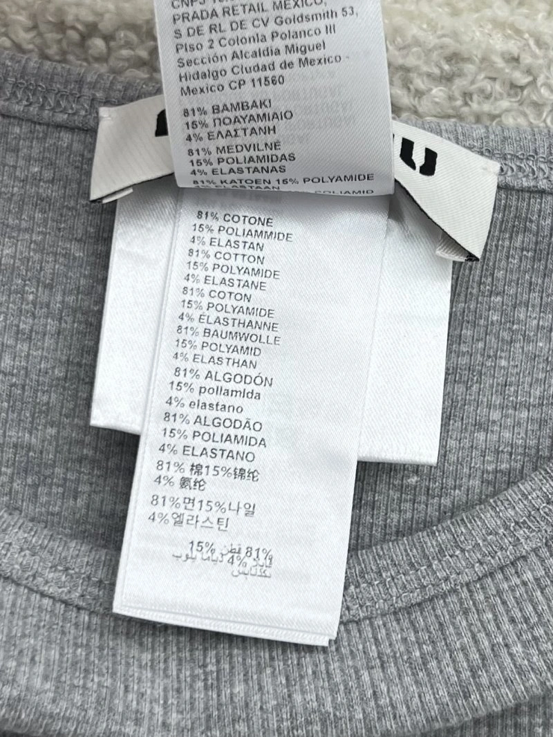 Authentic Miu Miu Vest