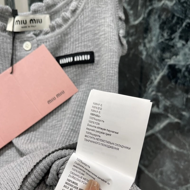Mirror quality Miu Miu Vest