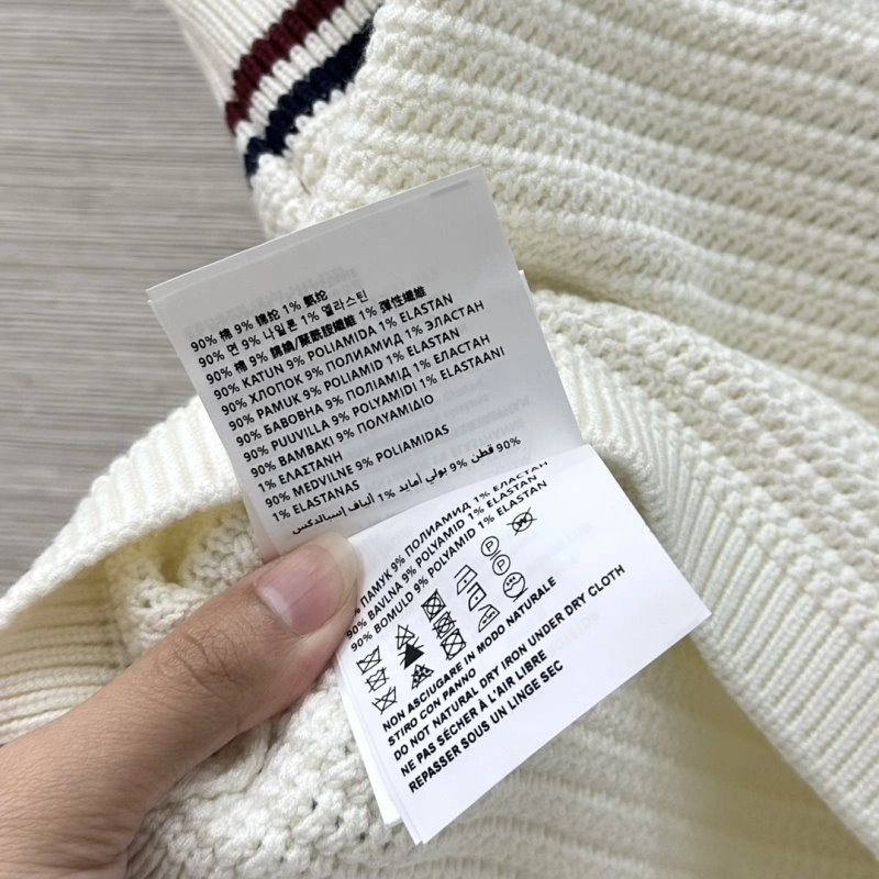 Authentic Miu Miu Vest