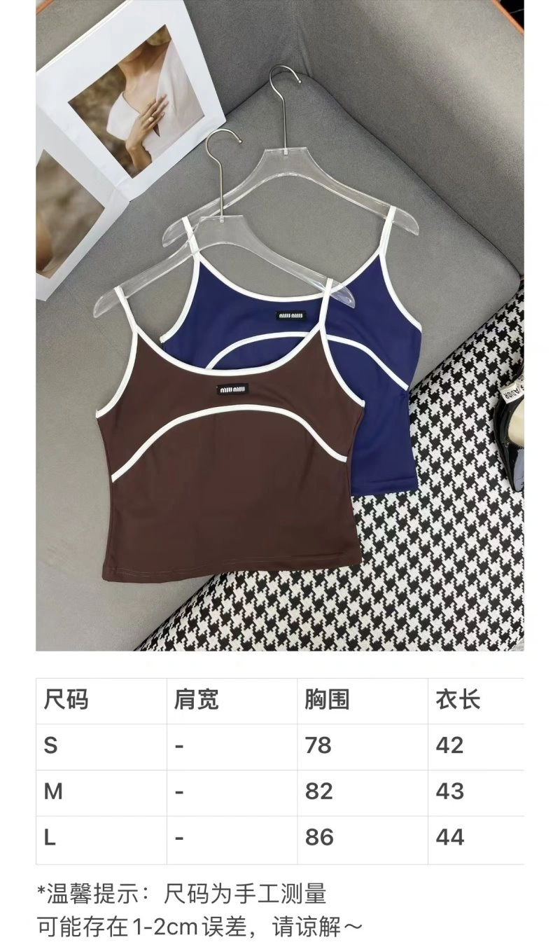 Perfect replica Miu Miu Vest
