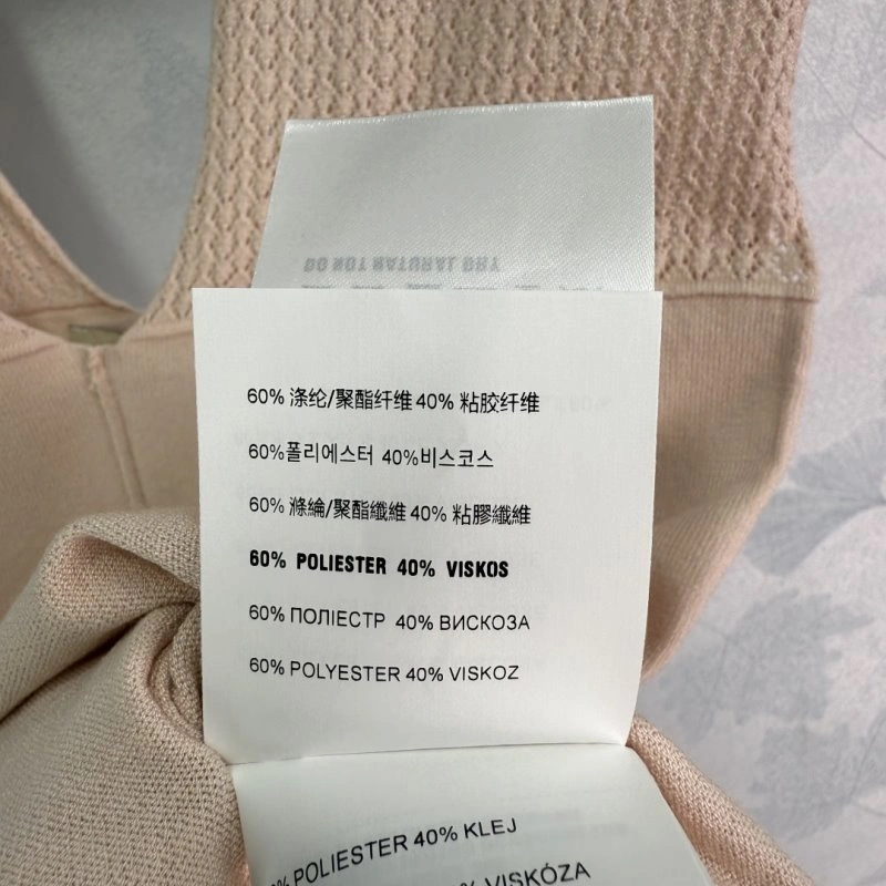 Accurate model Miu Miu Vest
