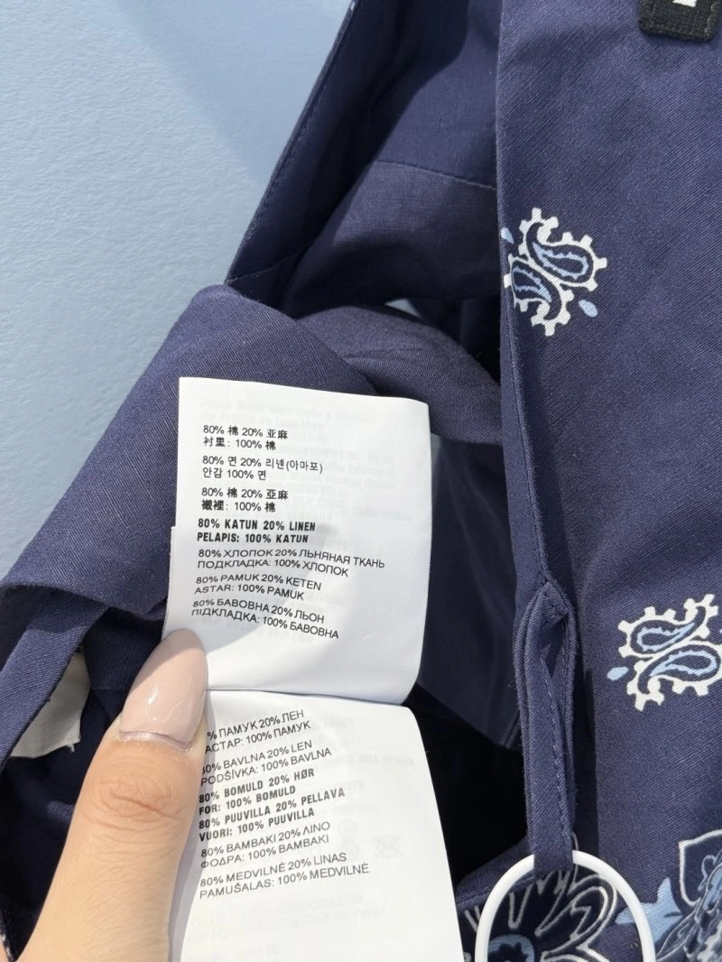 Top mirror Miu Miu Vest