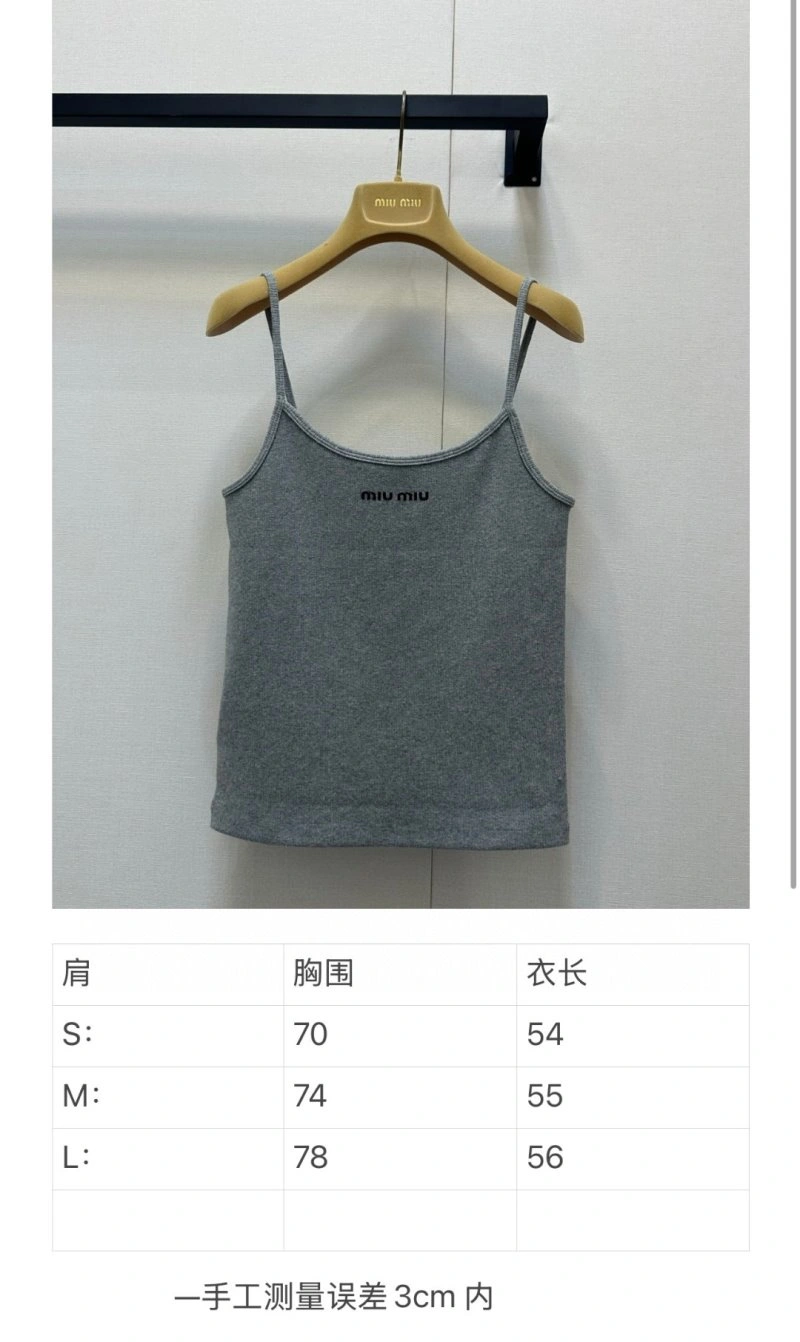 Perfect replica Miu Miu Vest