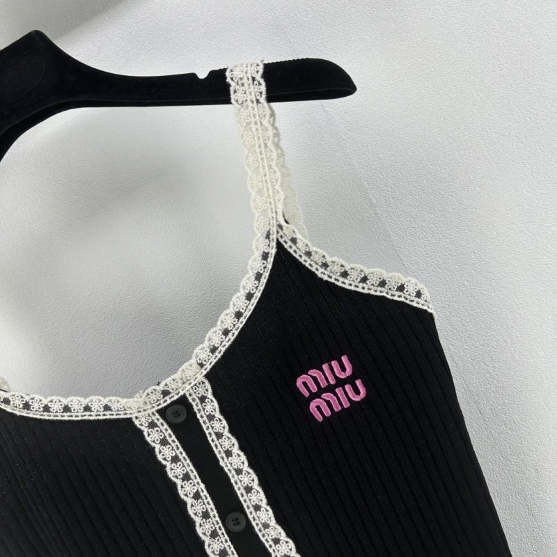 Indistinguishable Miu Miu Vest