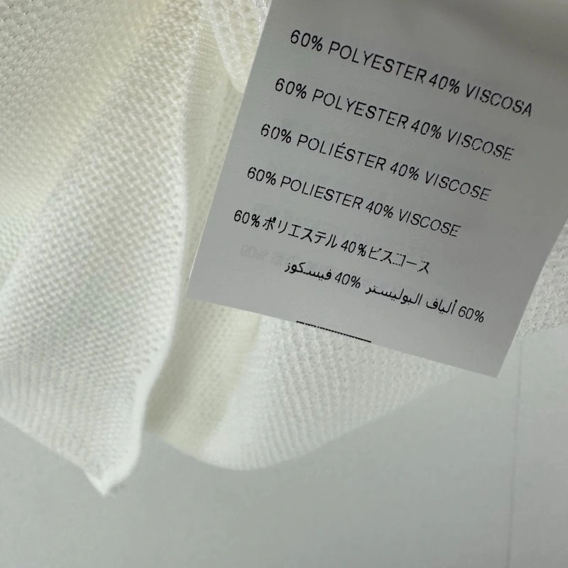 Perfect replica Miu Miu Vest