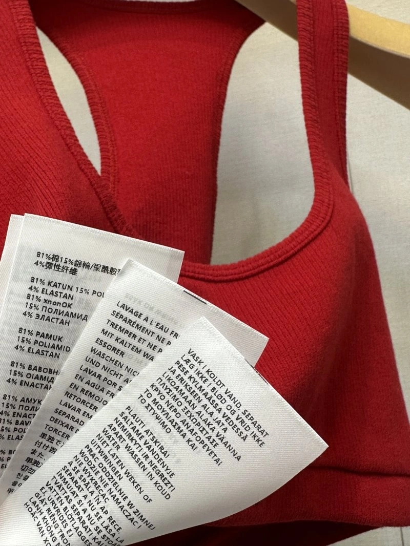 Mirror quality Miu Miu Vest