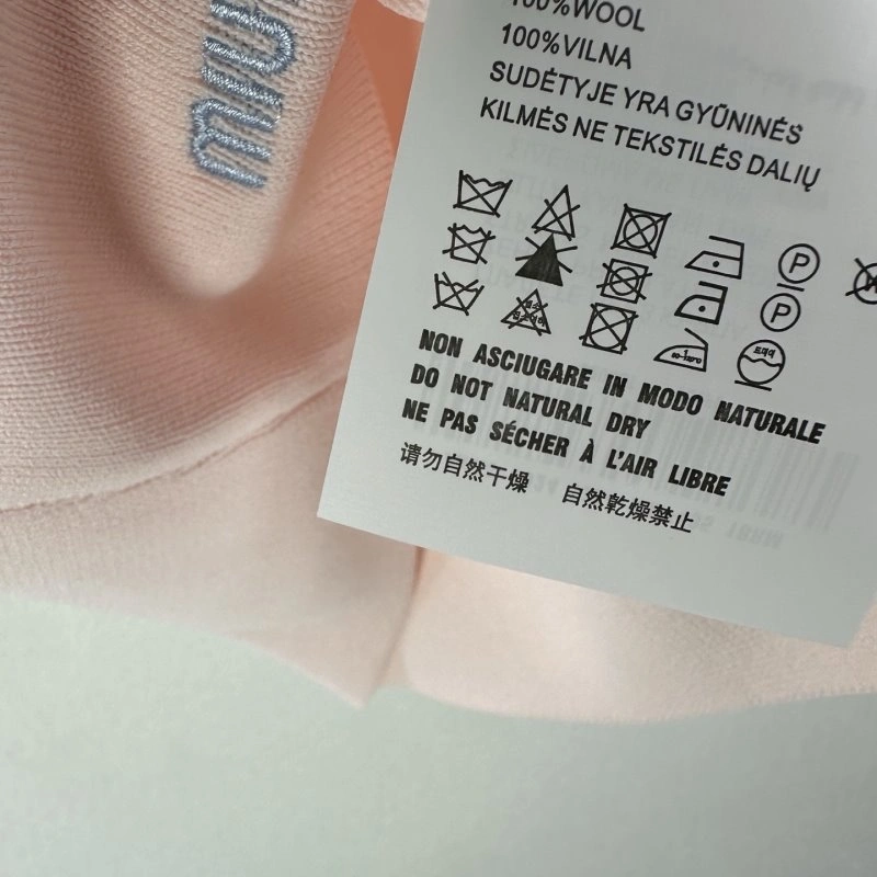 Legit Miu Miu Vest