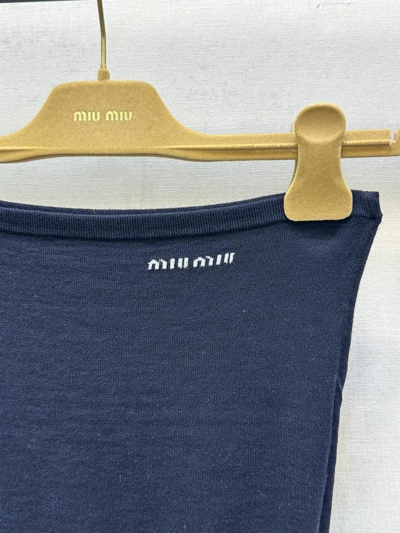 Official Miu Miu Vest