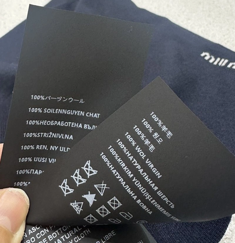 Official Miu Miu Vest
