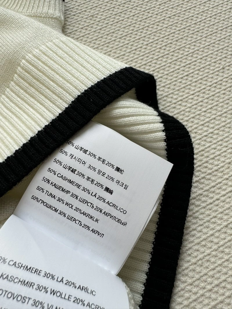 Low-cost Miu Miu Vest