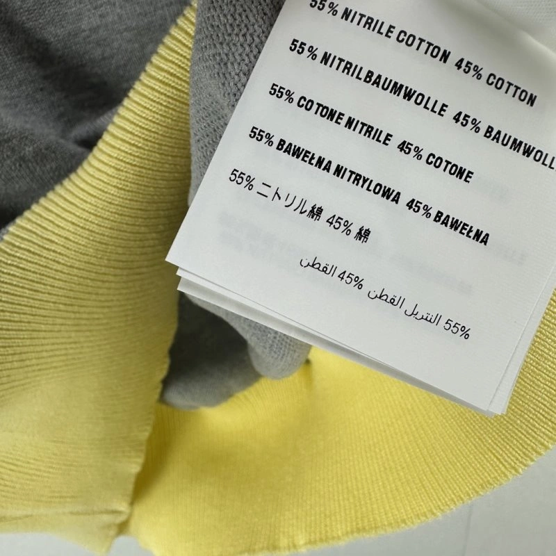Indistinguishable Miu Miu Vest