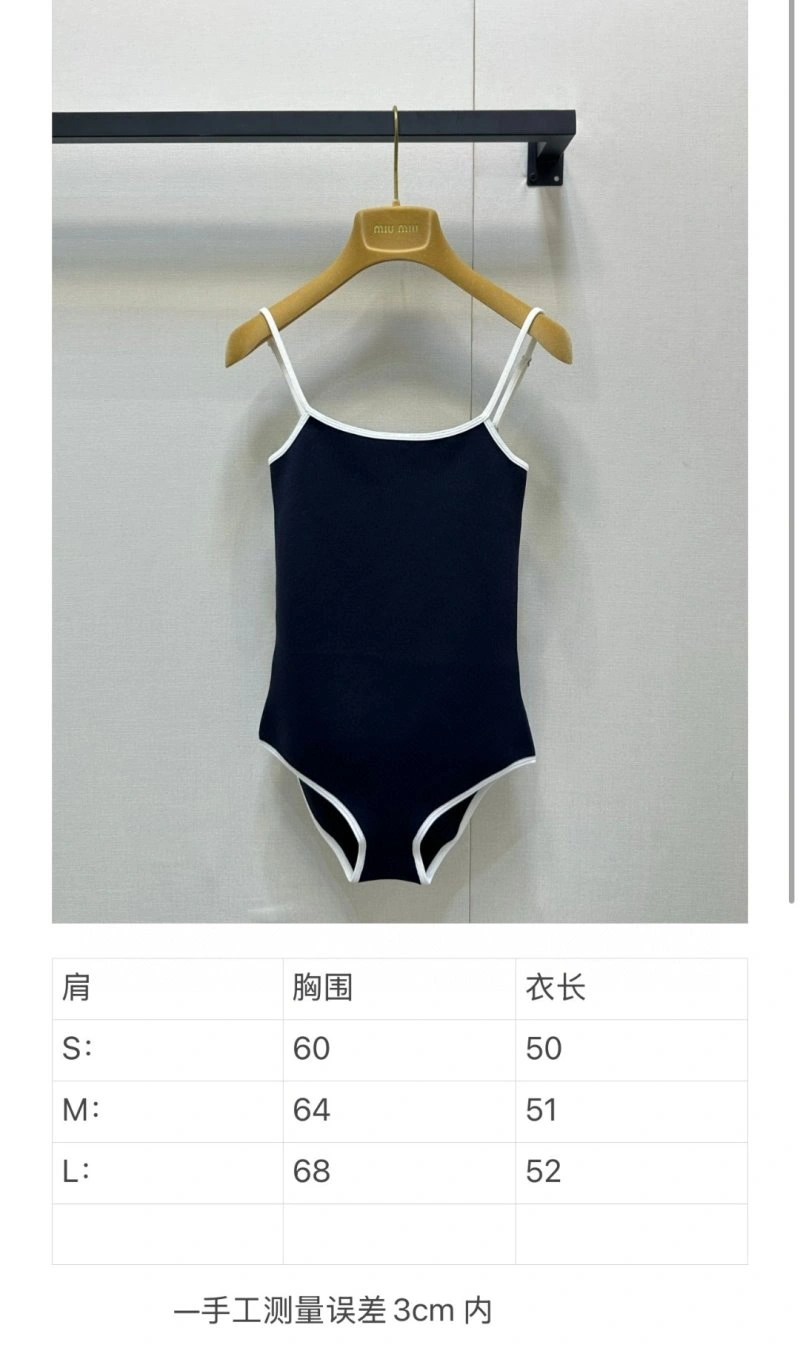 Real Miu Miu Vest