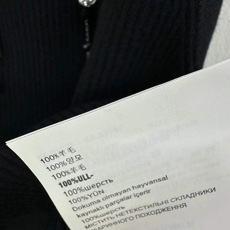 Genuine Miu Miu Vest