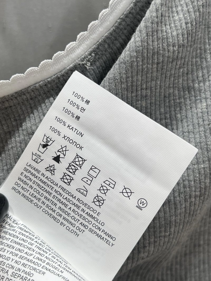 High fidelity Miu Miu Vest