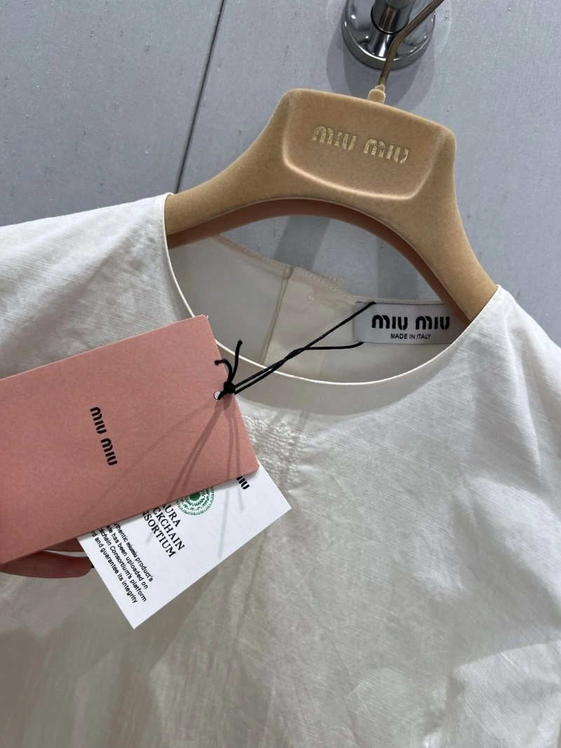 Indistinguishable Miu Miu Vest