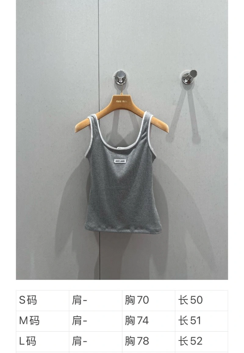 Accurate model Miu Miu Vest