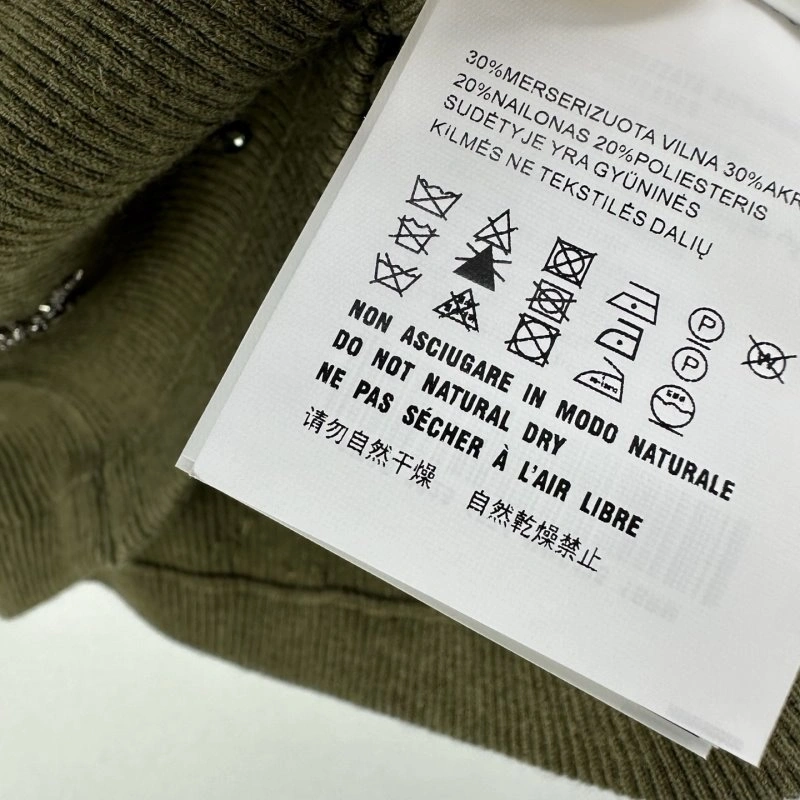 1:1 copy Miu Miu Vest