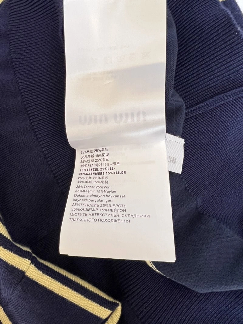 Mirror quality Miu Miu Vest