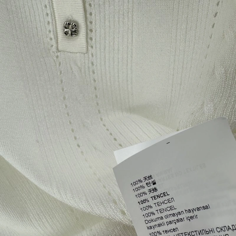 1:1 copy Miu Miu Vest