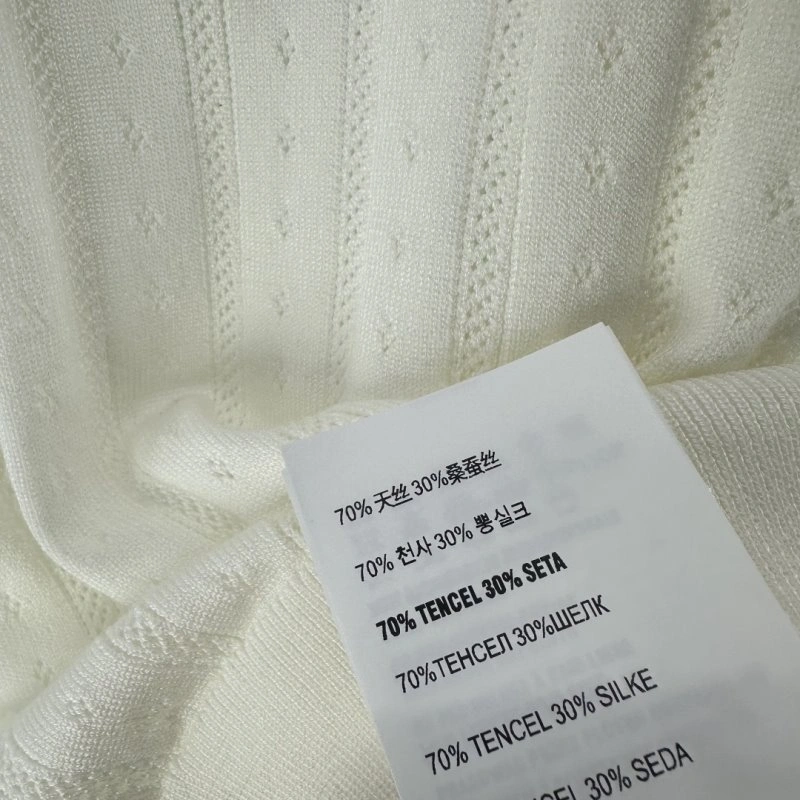 Legit Miu Miu Vest