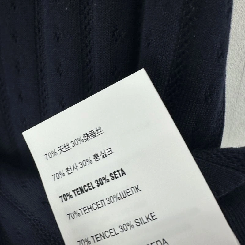Genuine Miu Miu Vest