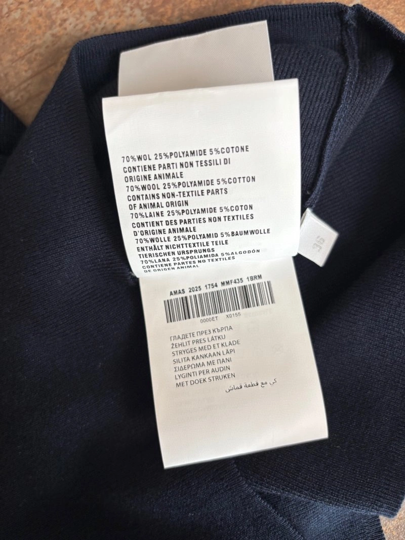 Value-priced Miu Miu Vest